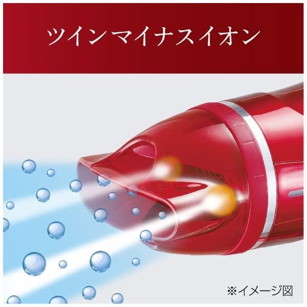 コイズミ ヘアドライヤー マイナスイオン 大風量 スカルプ機能 レッド KHD-9230/R : s-b0bltrq8b6-20240307 : ゆきのこストア - 通販 - Yahoo!ショッピング