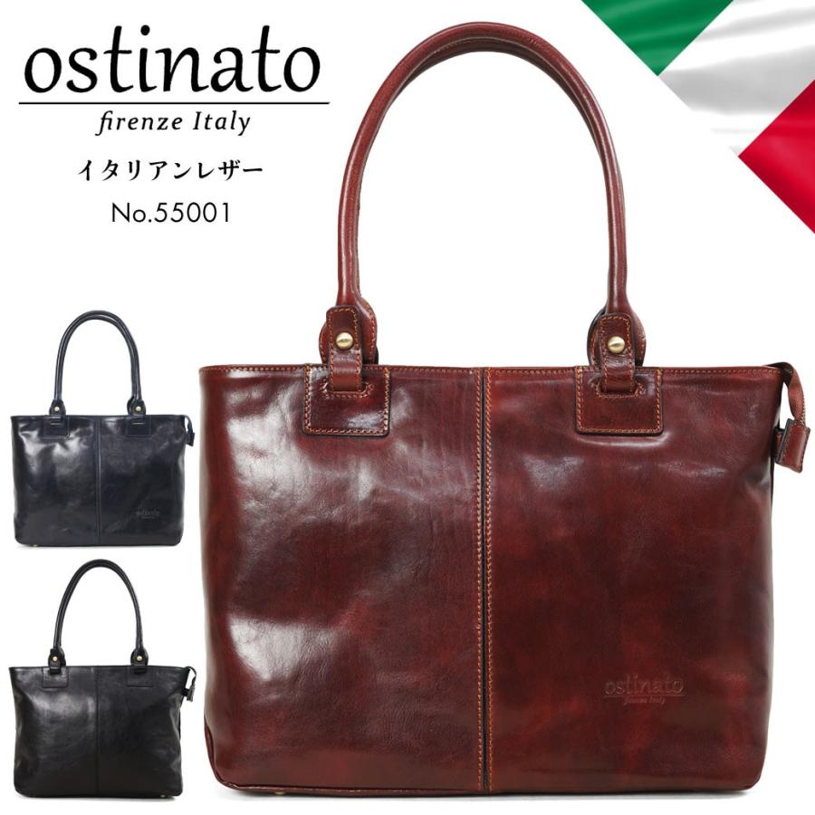 トートバッグ メンズ 本革 ビジネス Ostinato オスティナート トートバッグ メンズ 本革 ビジネス Ostinato オスティナート
