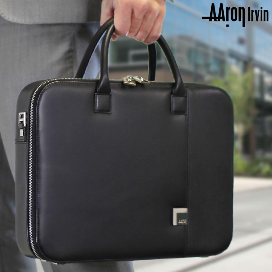 ビジネスバッグ ブリーフケース Aaron Irvin(アーロン・アーヴィン)Leather Business(レザービジネス)通勤 本革 牛革 2WAY A4 横型 ショルダー付 三方開き ...