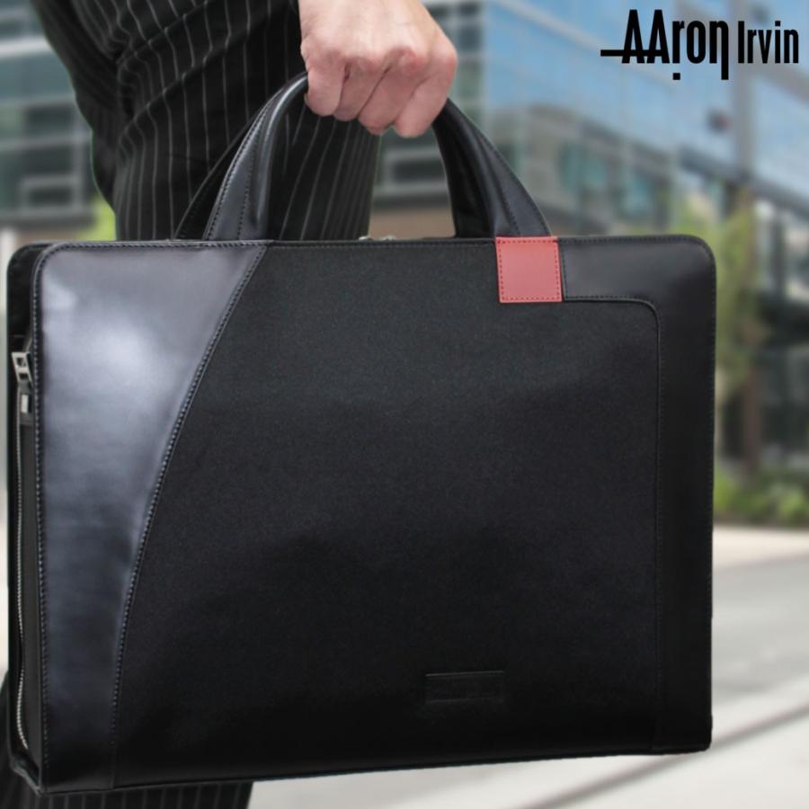 ビジネスバッグ メンズ A4 B4 ブリーフケース ブランド 2Way 斜めがけ Aaron Irvin アーロン・アーヴィン マイクロファイバービジネス 40代 50代 : ビジネスバッグ ...