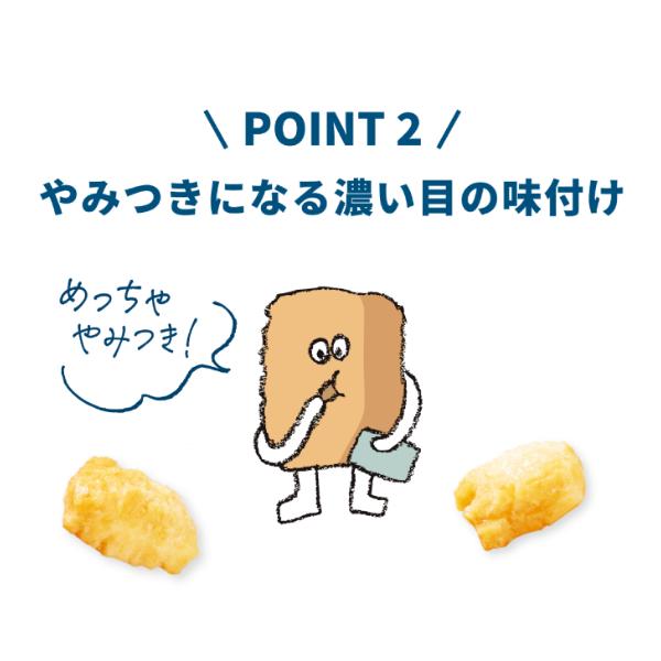 Befco 栗山米菓 たぶん日本一堅いあられ しお味 40g×5袋 (おかき お菓子)(ポイント消化) (np-2) (賞味期限2025.9.1) メール便全国送料無料 : ゆっくんのお菓子 ...