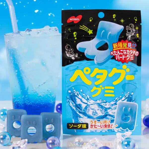 NOBEL ノーベル ペタグーグミ ソーダ 50g×6入 (ポイント消化 NOBEL ノーベル ペタグーグミ ソーダ 50g×6入 (ポイント消化