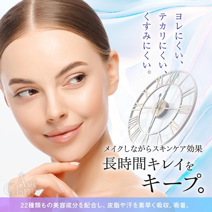 CEFINE セフィーヌ シルクウェットパウダー ファンデーション レフィル OC90 OC100 OC110 OC120 OC130 OC150 NA200 NA210 NA220 ...