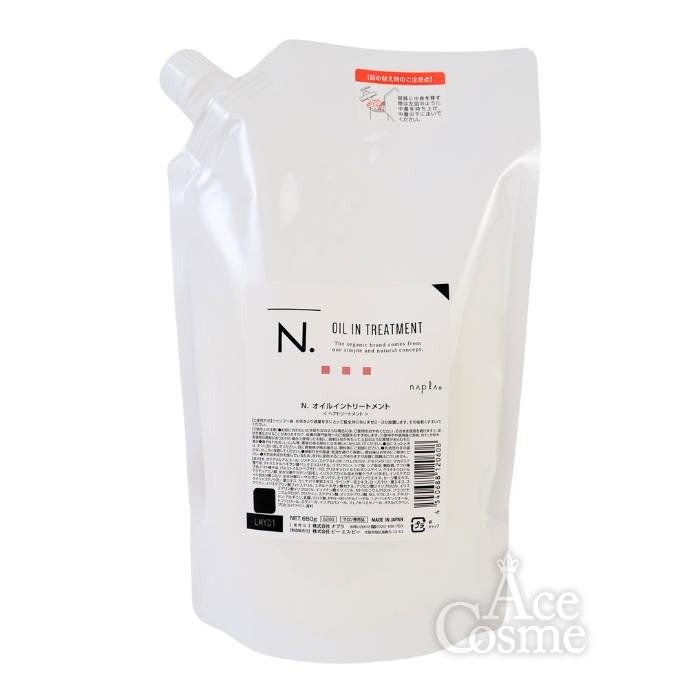 N. ナプラ エヌドット オイルイン トリートメント 650g 詰替 レフィル napla : AceCosmeプラスYahoo!ショッピング店 - 通販 - Yahoo!ショッピング