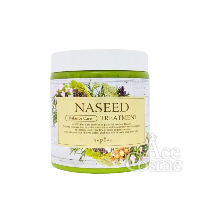 ナシード バランスケア トリートメント 280g NASEED ナプラ napla : 4540688148961 : AceCosmeプラスYahoo!ショッピング店 - 通販 ...