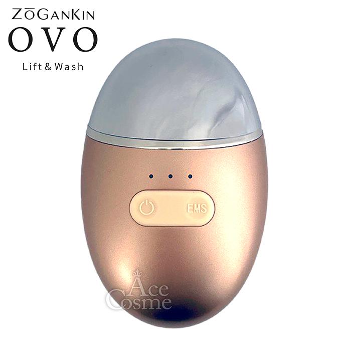 ゾーガンキン オーヴォ OVO Lift&Wash ZOGANKIN : AceCosme ゾーガンキン オーヴォ OVO Lift&Wash ZOGANKIN : AceCosme