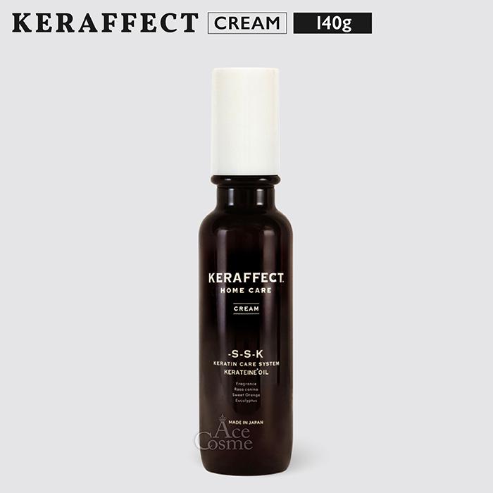 ケラフェクト クリーム 140g KERAFFECT CREAM アウトバストリートメント オーガニック ケラチンクリーム : AceCosmeプラスYahoo!ショッピング店 - 通販 ...