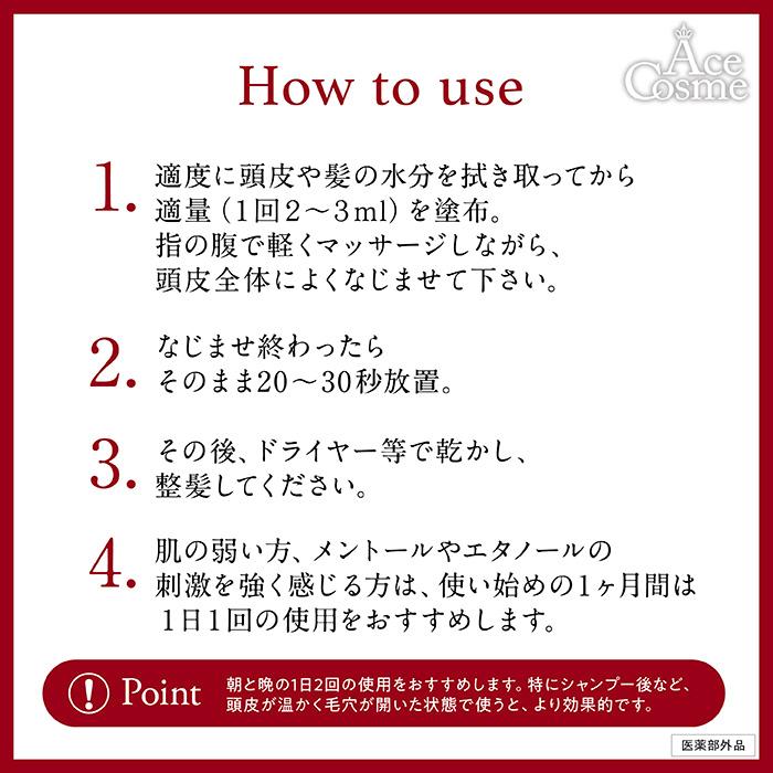 クオレ AXI サイトプラインMX 200mL クオレ化粧品 : 4948130444416 : AceCosmeプラスYahoo!ショッピング店 - 通販 - Yahoo!ショッピング