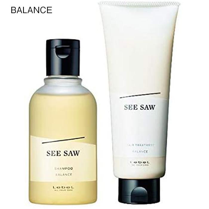 SEE/SAW ルベル シーソー シャンプーB & トリートメントB セット バランス 250ml スキャルプ SEESAW : AceCosmeプラスYahoo!ショッピング店 - 通販 ...