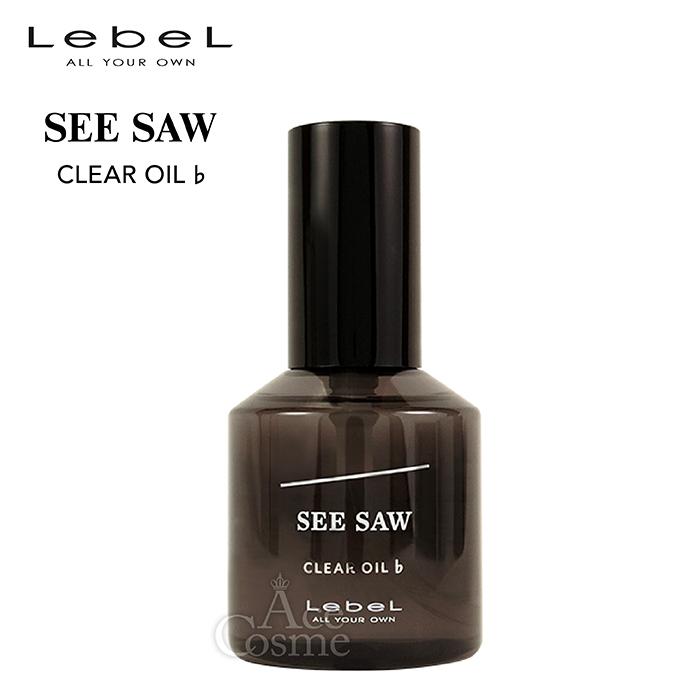 SEE/SAW ルベル シーソー クリアオイルフラット 80ml LebeL SEESAW リニューアル版 : AceCosmeプラスYahoo!ショッピング店 - 通販 - Yahoo!ショッピング