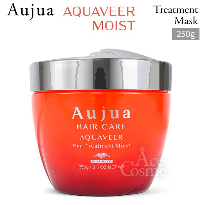 Aujua ミルボン オージュア AQ アクアヴィア ヘアトリートメント モイスト 250g AQUAVEER : AceCosmeプラスYahoo!ショッピング店 - 通販 - Yahoo ...