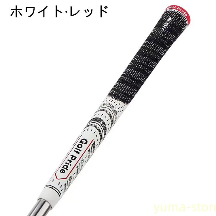 MCC Plus 4 ALIGNゴルフクラブグリップバックライン付き綿糸ゴム滑り止め グリップ ウッド アイアン用 男女兼用グリップ 送料無料 5本セット 10本セット : 優馬ヤフー店 ...