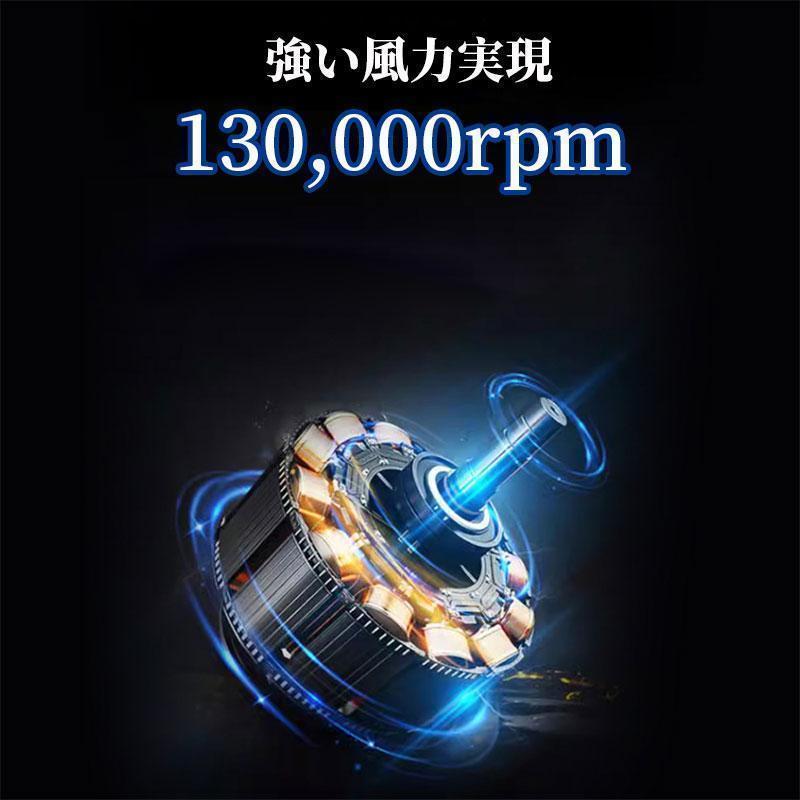 X6mini/X64/X64PRO ミニ 暴力ターボファン 車用バイオレント ブロワー ターボジェットファン 64mm ダクトファンブラシレスモーター送風機 風速66m/s 4000mAh ...