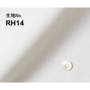 オーダーシャツ ワイシャツ メンズ 生地番号 RH14 形態安定 ベージュ無地 : オーダーシャツのYUMA - 通販 - Yahoo!ショッピング