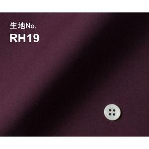 オーダーシャツ ワイシャツ メンズ 生地番号 RH19 形態安定 ワインレッド無地 : オーダーシャツのYUMA - 通販 - Yahoo ...