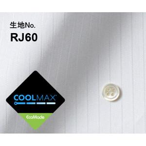 オーダーシャツ ワイシャツ メンズ 生地番号 RJ60 形態安定・COOLMAX Eco Made 白無地 : オーダーシャツのYUMA ...