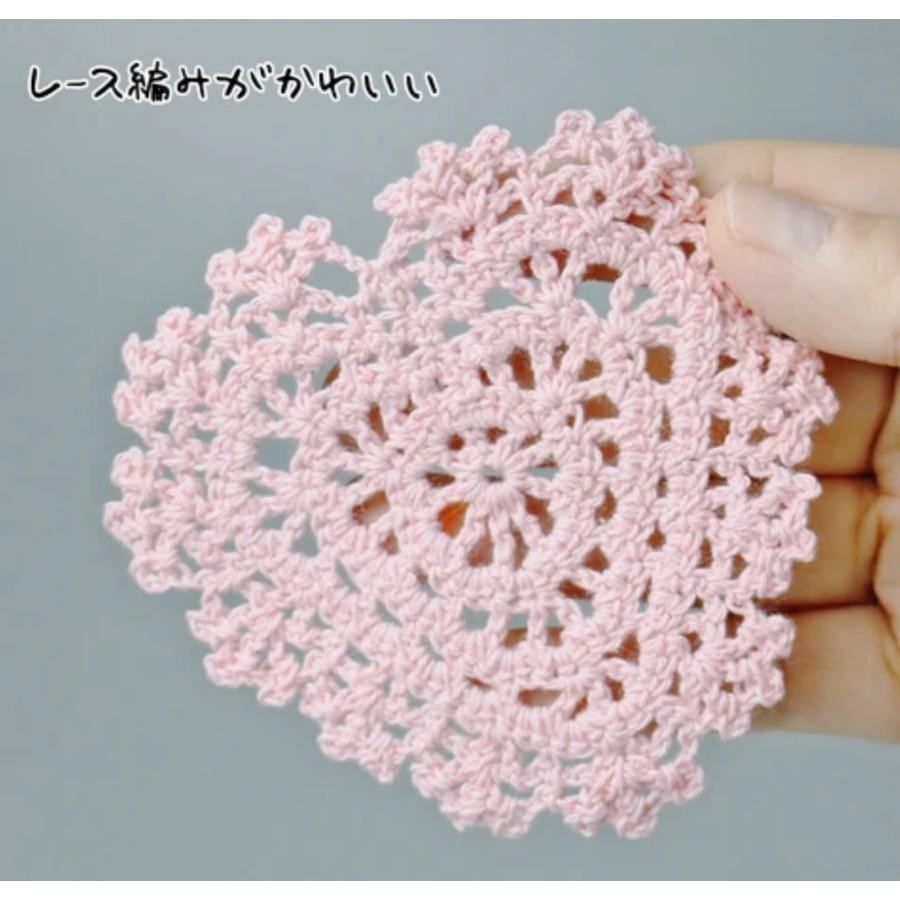 コースター ハート レース 5枚セット キッチン雑貨 テーブルウェア かわいい おしゃれ 特価 : k0368 : かわいい雑貨専門店ゆめのお店 - 通販 - Yahoo!ショッピング