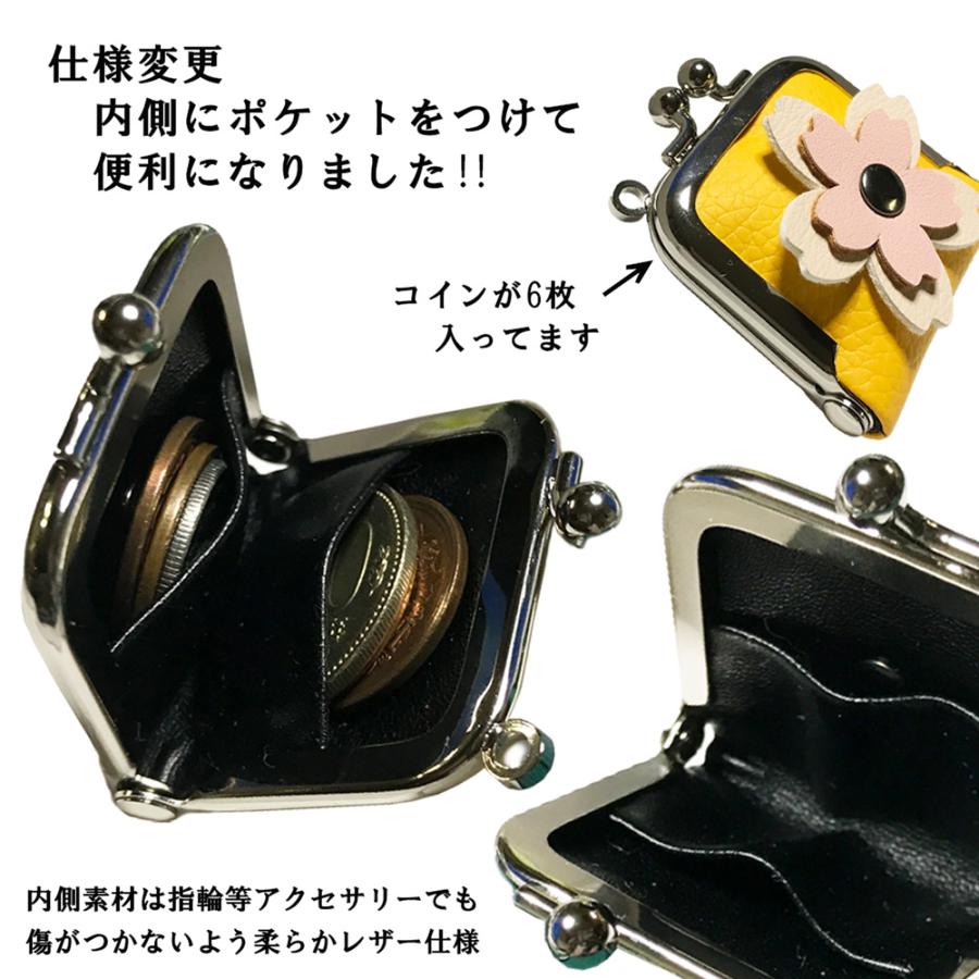 がま口キーリング PU 合皮 さくらの花 2枚重ね ミニ がま口 小銭 がま口キーリング PU 合皮 さくらの花 2枚重ね ミニ がま口 小銭