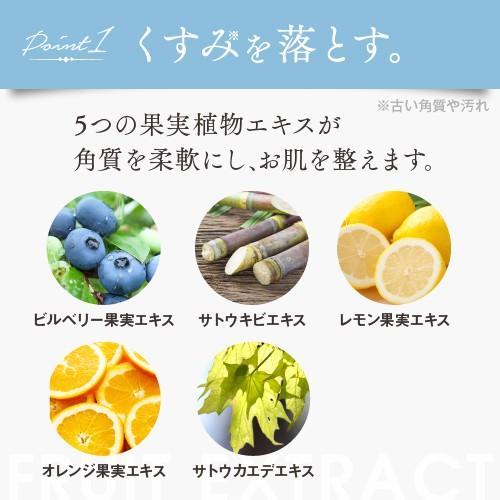 Mialotte（ミアロッテ）BRIGHT UP CLEANSING OIL（ブライトアップクレンジングオイル） : YUMEBANK-ユメ ...