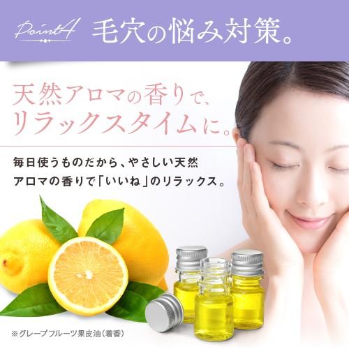 Mialotte（ミアロッテ）BRIGHT UP CLEANSING OIL（ブライトアップクレンジングオイル） : YUMEBANK-ユメ ...