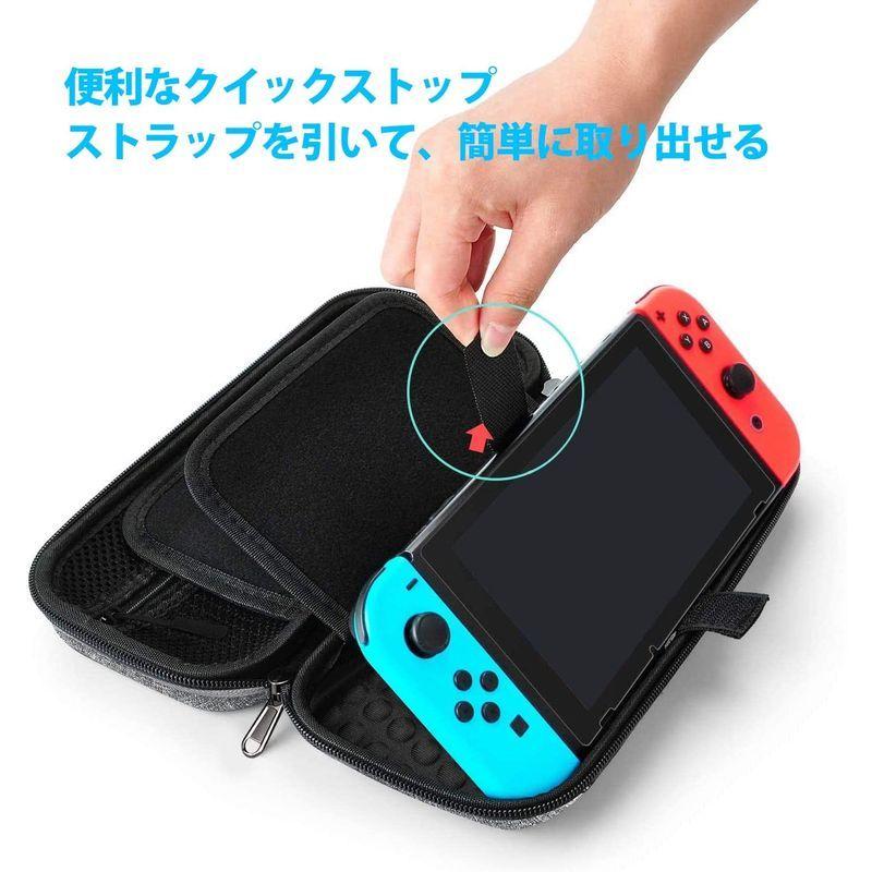Nintendo Switch 対応 スイッチ 専用ケース プロコン収納 ケース 耐衝撃 防塵 防汚 全面保護型 消臭 大容量 20枚 プロコントローラー ゲームカ 2021激安通販