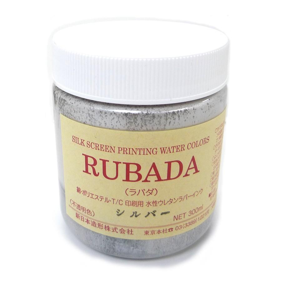 水溶性スクリーンインク 水性ラバーインク ラバダ(RUBADA) シルバー 300ml :zk-2218-426:ゆめ画材 - 通販 ...