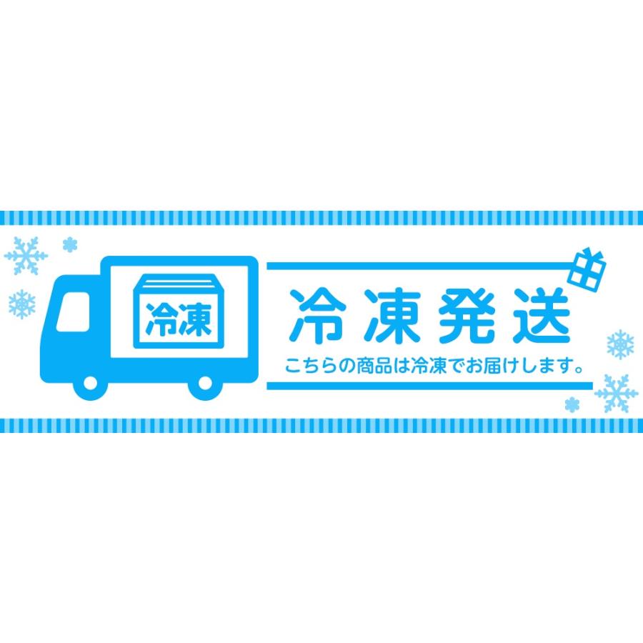 レイヤーチーズケーキ6個入り 3種類 瓶詰 seed 冷凍 ケーキ コーヒー いちご 抹茶 ホワイトチョコ送料無料 st-se1 : ユメギフトYahoo!店 - 通販 - Yahoo!ショッピング