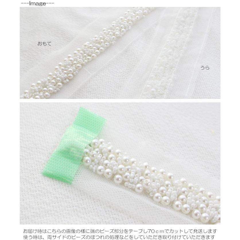 おしゃれなビーズトンジョン・白2cm : チマチョゴリと韓国雑貨の専門店夢市場 - 通販 - Yahoo!ショッピング