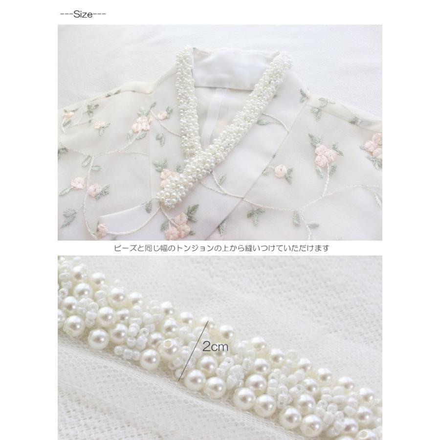 おしゃれなビーズトンジョン・白2cm : チマチョゴリと韓国雑貨の専門店夢市場 - 通販 - Yahoo!ショッピング