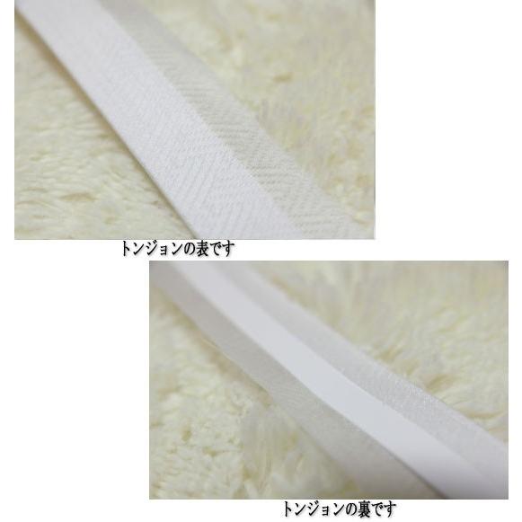 チマチョゴリ韓服の替え襟 シルクトンジョン2cm幅(5本) : チマチョゴリと韓国雑貨の専門店夢市場 - 通販 - Yahoo!ショッピング