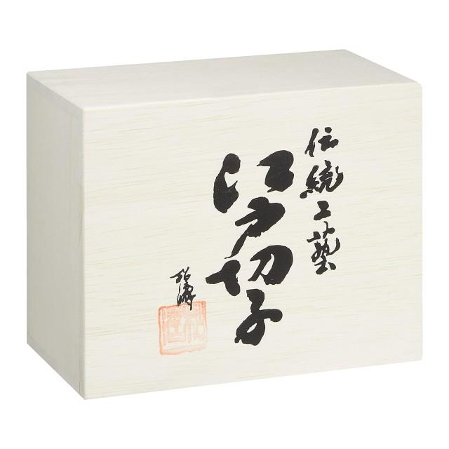 田島硝子 江戸切子 ペアグラス 一口ビールグラス 星切子 青&赤 切子グラス TG98-101-2 名入れなし : 名入れプレゼント 夢彩工房 - 通販 - Yahoo!ショッピング