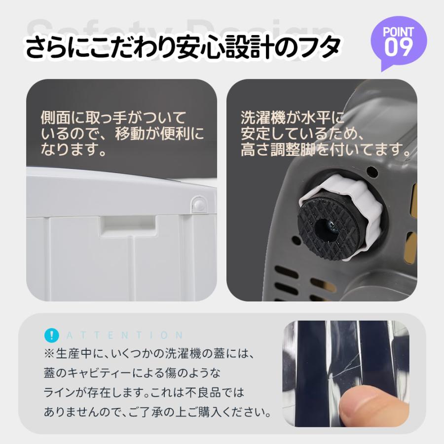 SENTERN 縦型洗濯機 小型 一人暮らし 5.2kg 全自動式 洗濯機 ミニ洗濯機 脱水 節電 節水 予約 部屋干し 毛布 引越し 家電 単身赴任 新生活 : es314009-2 ...