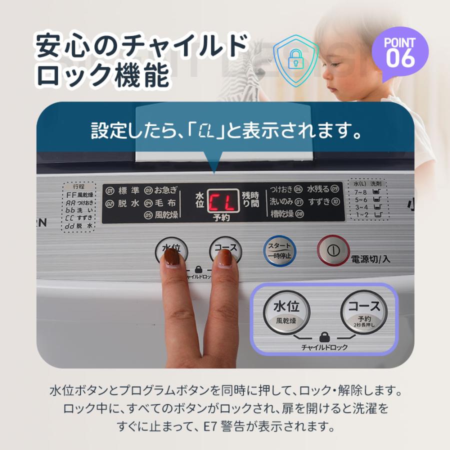 SENTERN 縦型洗濯機 小型 一人暮らし 5.2kg 全自動式 洗濯機 ミニ洗濯機 脱水 節電 節水 予約 部屋干し 毛布 引越し 家電 単身赴任 新生活 : 新生ユメカ店 - 通販 ...