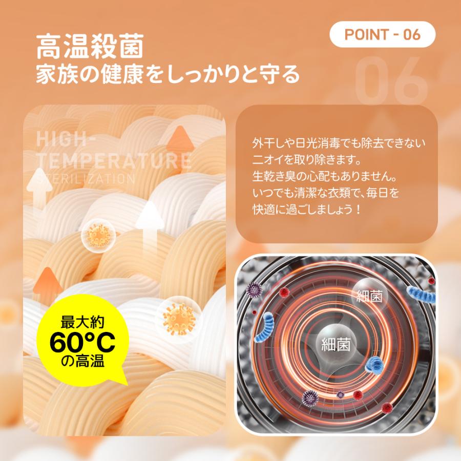 SENTERN 10%OFFクーポン☆【タッチパネル】8kg衣類乾燥機 大容量 SENTERN 10%OFFクーポン☆【タッチパネル】8kg衣類乾燥機 大容量