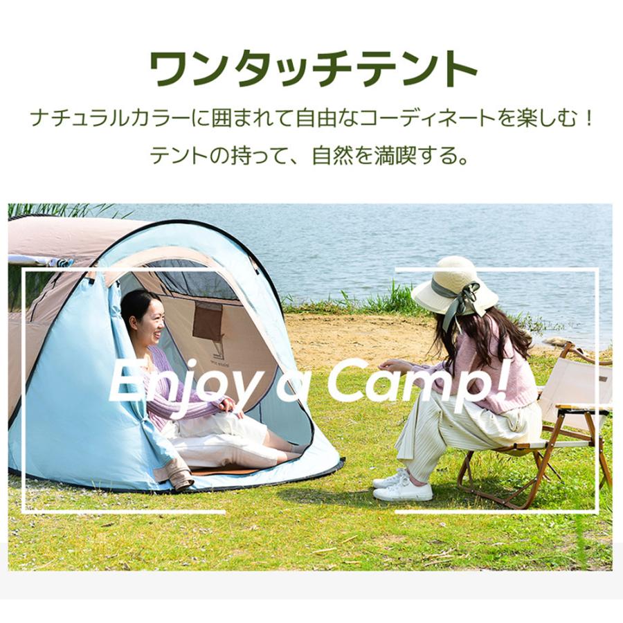 テント 2人用 ポップアップテント ワンタッチ 防災用 折りたたみ テント 2人用 ポップアップテント ワンタッチ 防災用 折りたたみ