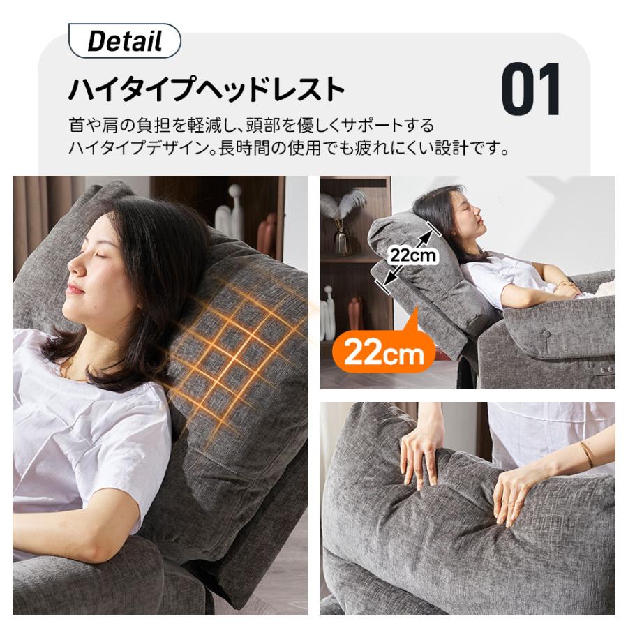 BTM 10%OFFクーポン☆シェニール 165°調整可能 リクライニング BTM 10%OFFクーポン☆シェニール 165°調整可能 リクライニング