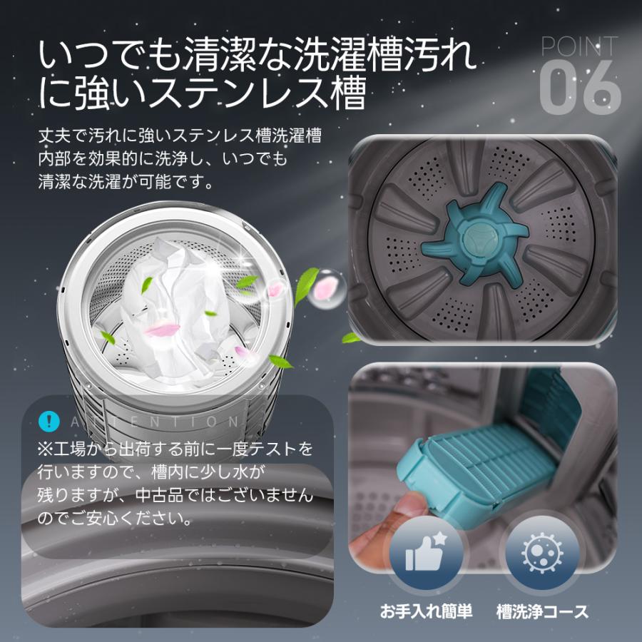 SENTERN 10%OFFクーポン☆SENTERN 洗濯機 一人暮らし 8kg 家庭用 SENTERN 10%OFFクーポン☆SENTERN 洗濯機 一人暮らし 8kg 家庭用