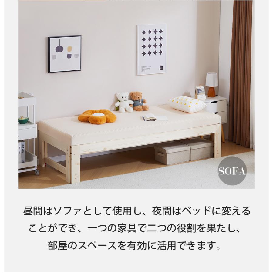 すのこベッド ベッドフレーム D ダブル ソファベッド ディベッド すのこベッド ベッドフレーム D ダブル ソファベッド ディベッド