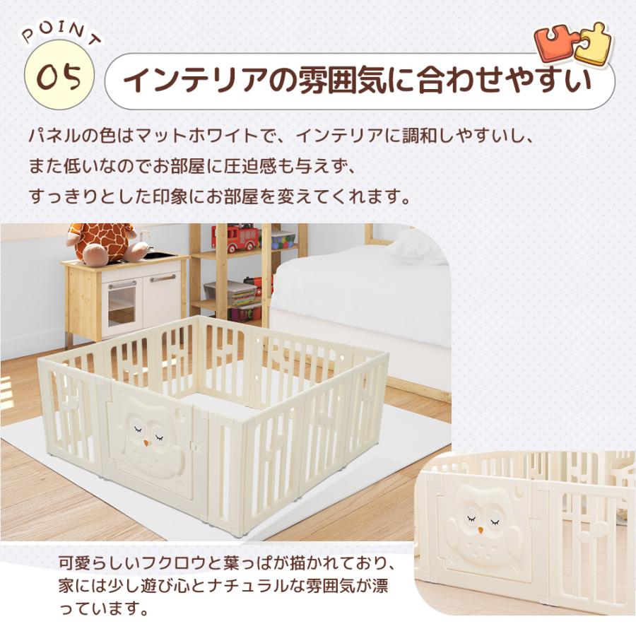 【期間限定値下げ】ベビーサークル 126*186cm 折りたたみ 扉付き ブランコ 滑り台 ベビーゲート ベビーフェンス ロックドア おもちゃ クリスマス プレゼント : 新生ユメカ店 ...