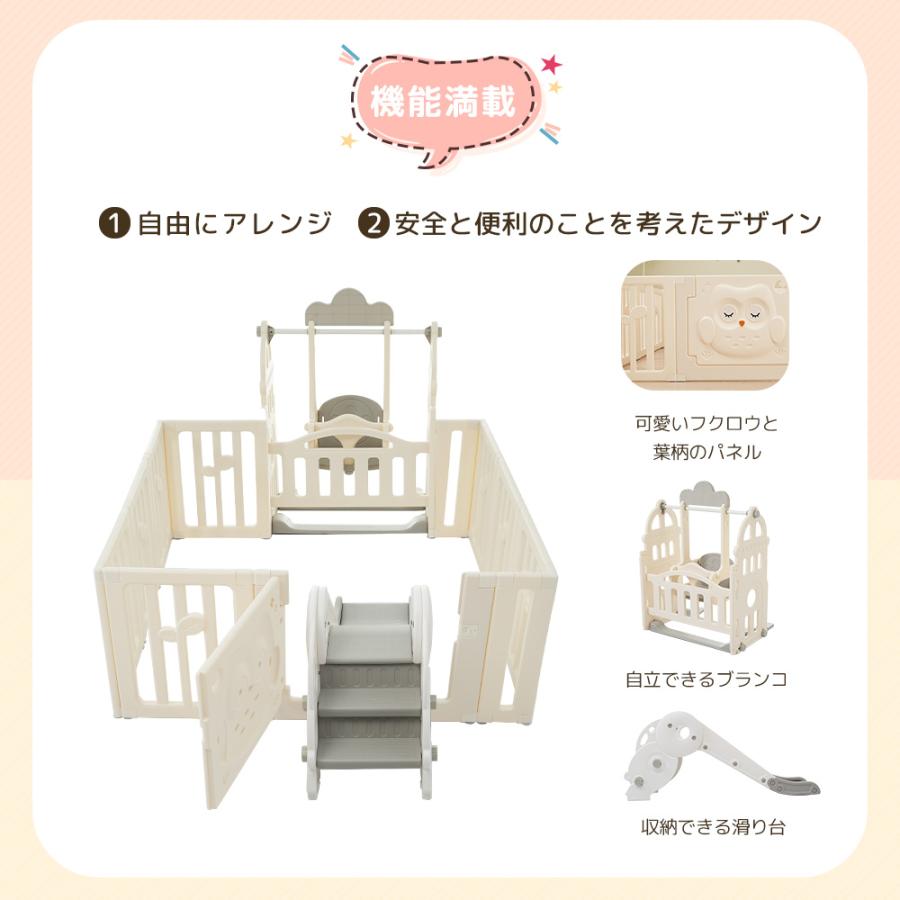 【期間限定値下げ】ベビーサークル 126*186cm 折りたたみ 扉付き ブランコ 滑り台 ベビーゲート ベビーフェンス ロックドア おもちゃ クリスマス プレゼント : 新生ユメカ店 ...