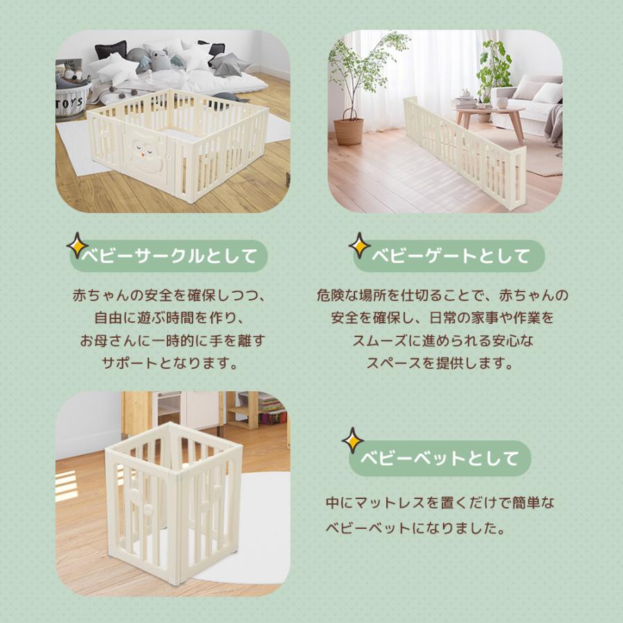 【期間限定値下げ】ベビーサークル 126*186cm 折りたたみ 扉付き ブランコ 滑り台 ベビーゲート ベビーフェンス ロックドア おもちゃ クリスマス プレゼント : 新生ユメカ店 ...