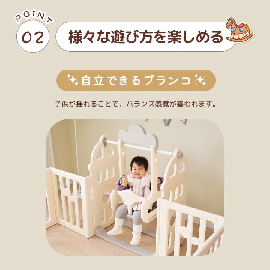 【期間限定値下げ】ベビーサークル 126*186cm 折りたたみ 扉付き ブランコ 滑り台 ベビーゲート ベビーフェンス ロックドア おもちゃ クリスマス プレゼント : 新生ユメカ店 ...