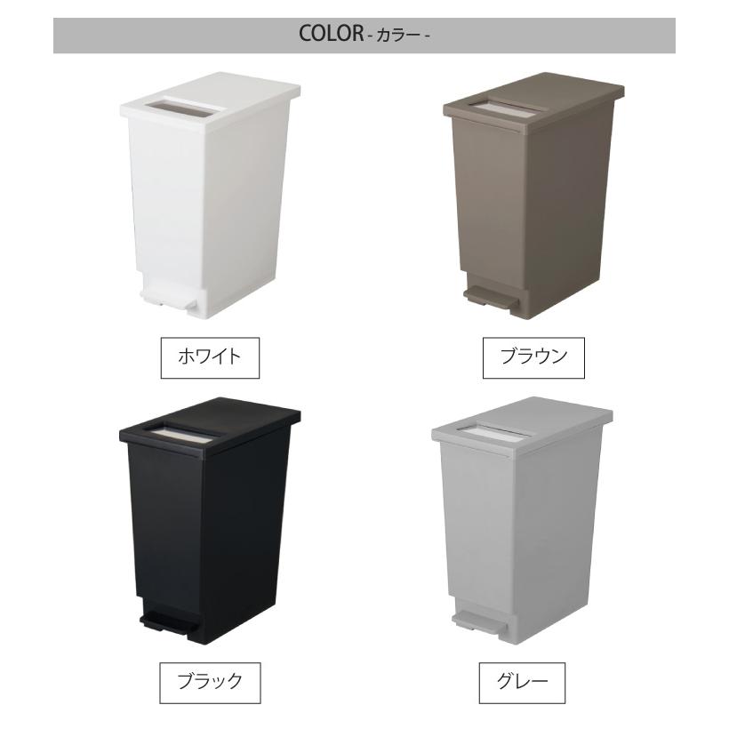 ゴミ箱 プッシュ＆ペダル 45L 45リットル 1個 2way ふた付き ごみ箱 ダストボックス 足踏み ペダル式 ペダルペール ステンレス 角型 縦型 分別 台所 キッチン :eu10143 ...