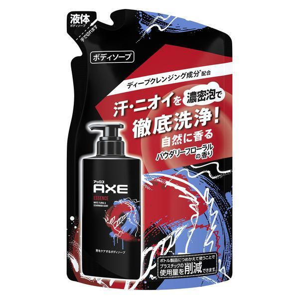 AXE(ユニリーバ) 《ユニリーバ》 アックス フレグランスボディソープ エッセンス つめかえ用 280g : 夢海月 - 通販 - Yahoo!ショッピング