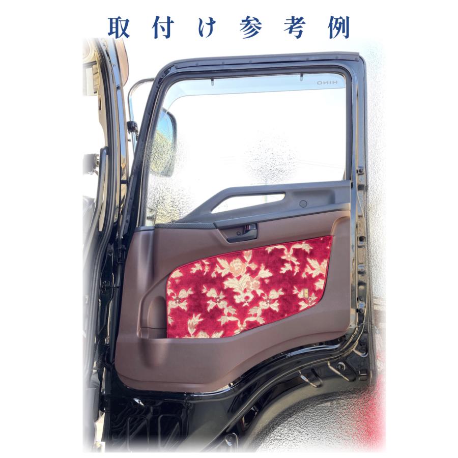 つけまシリーズ☆ドアパネルカバー/運転席側 フラワー（カラー選択式）DP-H3-9 : 夢街ストアー - 通販 - Yahoo!ショッピング