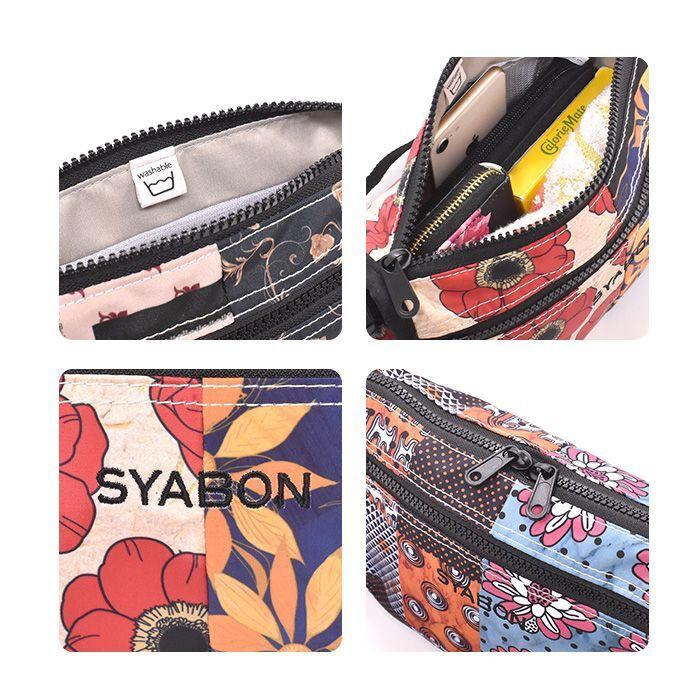 SYABON(シャボン)洗えて軽量華やかな大人柄2室式ショルダーバッグ/ボタニカル :B7307-2:ゆめのれんドットコム - 通販 - Yahoo!ショッピング