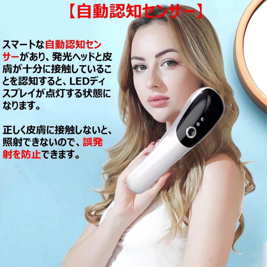 IPL光脱毛器 レーザー 脱毛器 光美容器 家庭用脱毛器 VIO ワキ 腕 足 背中 ビキニライン 全身脱毛 男女兼用 国内PSE認証済み 1年保証 : 夢の洲ヤフー店 - 通販 ...