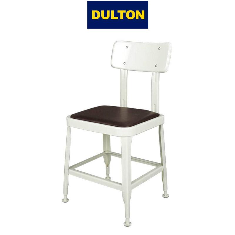 DULTON ダルトン スタンダード チェア インダストリアル 男前インテリア ヴィンテージ STANDARD CHAIR IVORY おしDULTON : インテリア雑貨のマッシュアップ ...