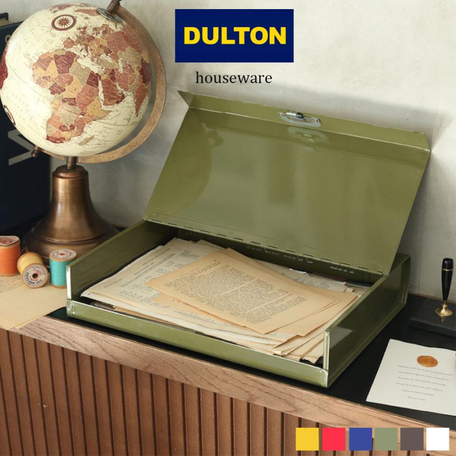 DULTON ダルトン DOCUMENT BOX ドキュメント ボックス おしゃれ 人気 書類 収納 ケース A4サイズ対応 見せる収納 : インテリア雑貨のマッシュアップ - 通販 ...