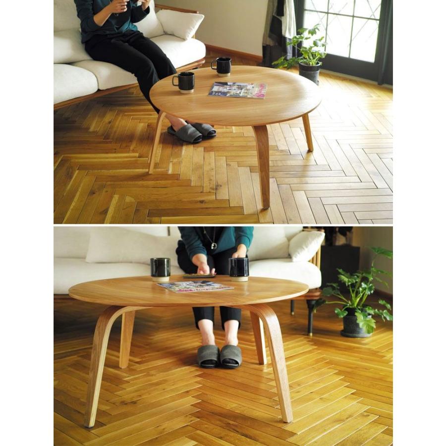チャールズ&レイ・イームズ 北欧家具 リプロダクト カフェ チャールズ&レイ・イームズ 北欧家具 リプロダクト カフェ